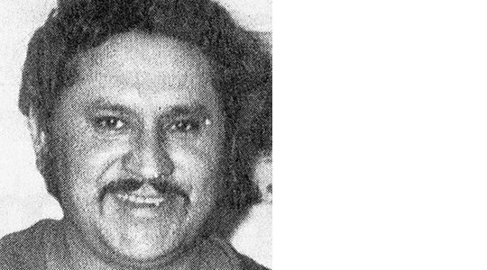 Hugo E. Ochoa | Archivo Provincial de la Memoria